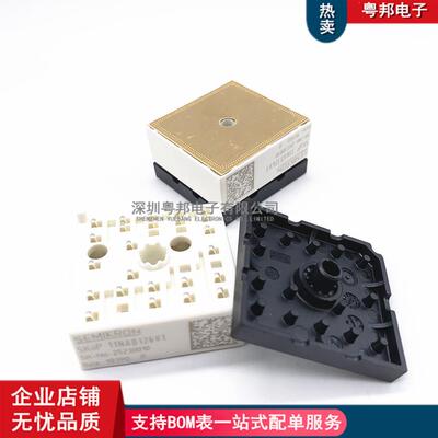 SKIP11NB126V1SKIIP13AC126AVI1OQOSKII10NAB12T4V1IP11NPAB063T1