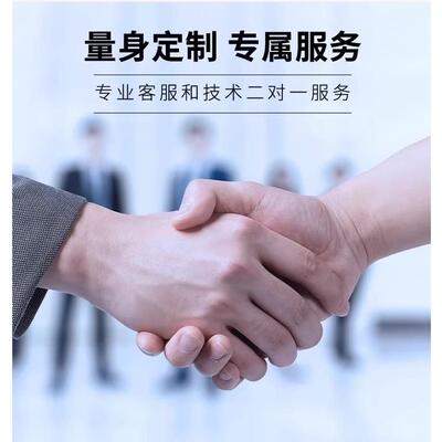 KF冷压接线双端头及接头－BTN1.2510双冠ZOB+冲冲冠~