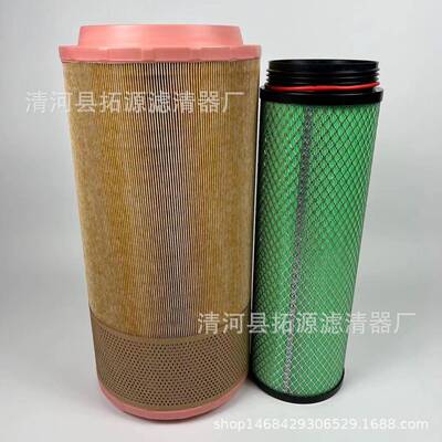 适配K2652空滤C27800解放J6P420550500460马力空气滤芯滤清器