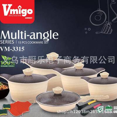 Vmigo-15pcs韩式渐变色锅具套装麦饭石不粘锅家用厨房专用锅具