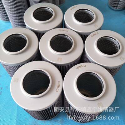 鑫宇现货供应LH0110D010BN3HC风机油站油格