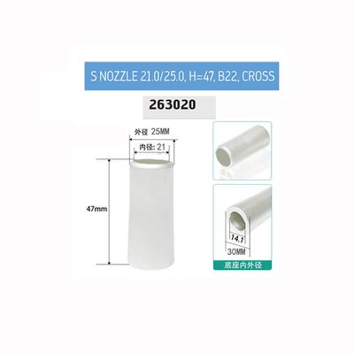 高千穗263020高品质选择性波峰焊喷嘴21*25ERSA彼勒豪斯志胜威