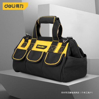 灵翼手提工具包DL430113多功能维修帆布大加厚工具袋男耐磨小电工