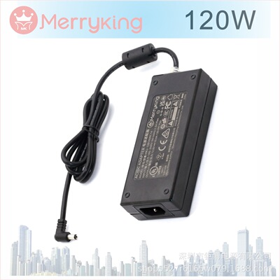 RCM，SAA澳洲 按摩椅29V4A 12V10A桌面式15V8A适配器24V5A电源