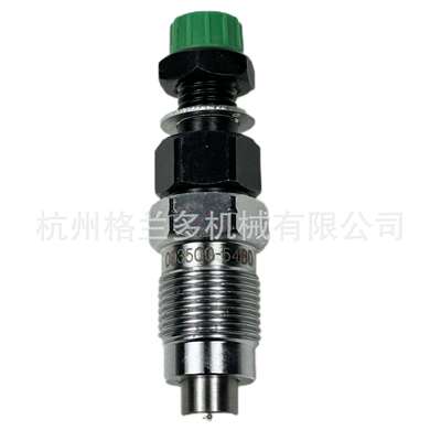 FuelInjector093500-54800935005480ForEngineS6S