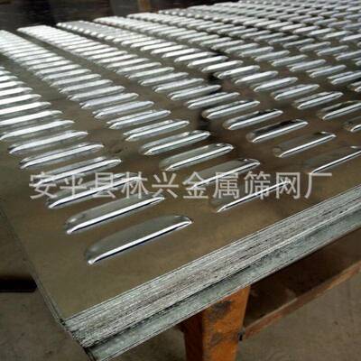 林兴04锈钢械3防护罩散热冲孔板厂供机应TZR百叶不孔机箱外壳散热