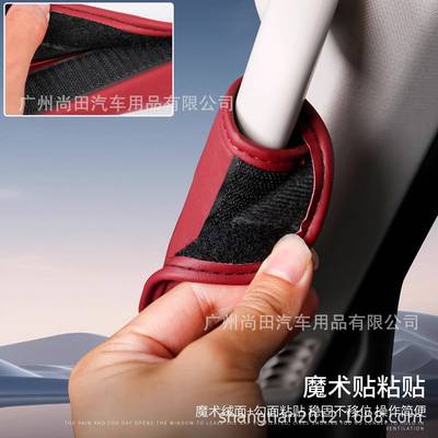 2保5拉款坦克300车内手护套改装保EKM护罩内饰装饰防护用改品装专