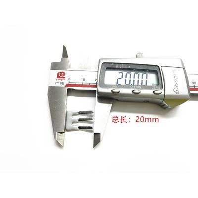 短路片接线端连接片5401378.01铜0节镀锡绝缘子片短路器