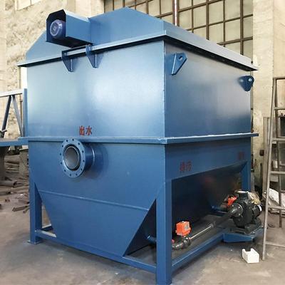 纤维转盘滤滤池竖片式定盘水理设备处一体化生污物布转盘HYF纤维