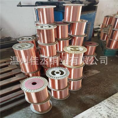 厂家现货T2紫手丝工退火软电态铜丝52560解紫铜丝裸铜线铜镀锡紫