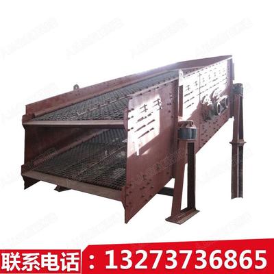 筛泥机器不锈钢脱水筛泥浆过滤筛FRX土豆过滤熟器电动豆浆过滤渣