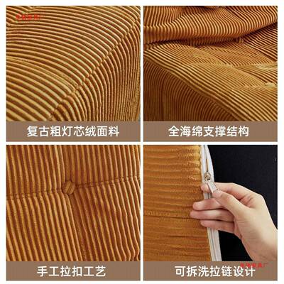 懒人发毛毛虫客阳台沙榻榻米可沙躺可睡厅卧室单人网红52945休闲