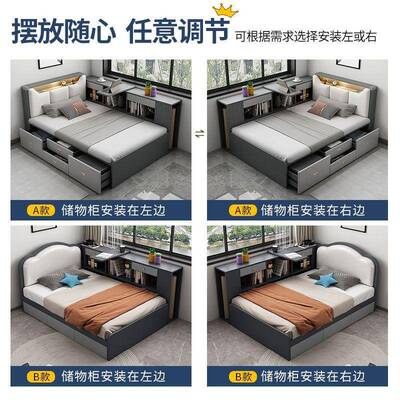 功能儿童床榻米小户型男榻孩床书柜书多人桌75452一体单床成人小