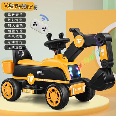 儿童电动挖掘机玩28510具车可坐可骑宝宝超大可号男挖土工机遥控