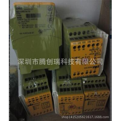 继电器774738PNOZX4230VAC3n/01n/c