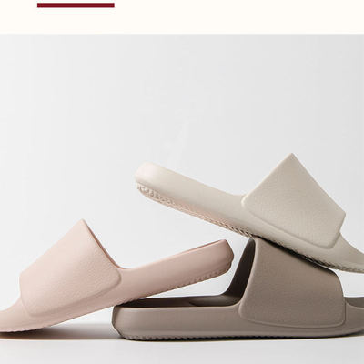 善艺小芳抗菌舒适男女款凉拖