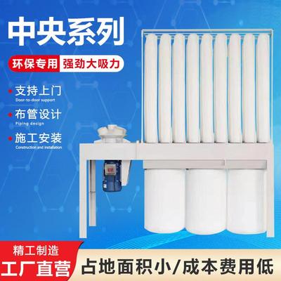 中央布袋吸尘大功粉率木工器除尘器工VKH业用集大吸力尘尘器风机