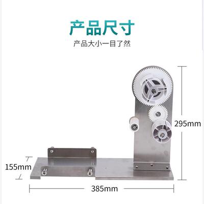 ZUT-9GZCUT-9/9支RC切割离机架剥裁切机铝箔胶带自动分离胶纸机醋
