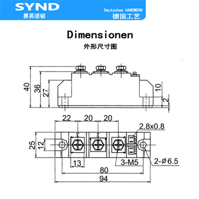 可控硅整流管混合模块110A  MFC110A600V半控模块 MFC110A1600V