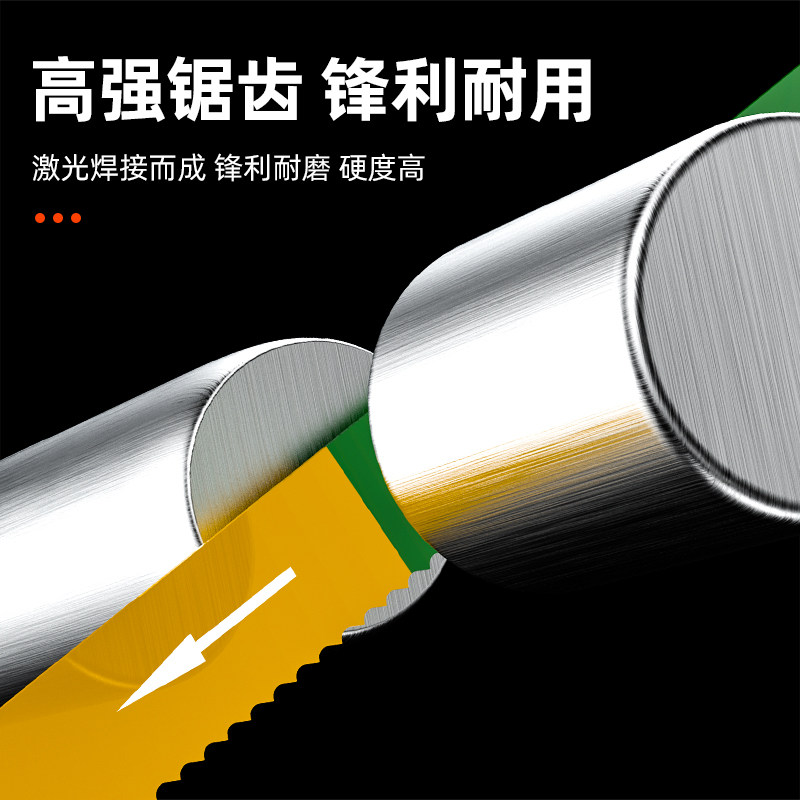 手锯钢锯条手用拉花木工锯条锯片条钢丝线锯手工据钢片刚锯齿专用