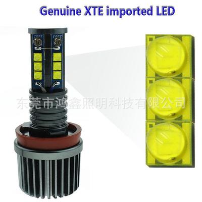 鸿鑫照明供应WMB天使眼E92120W240WH8120W240W爆款