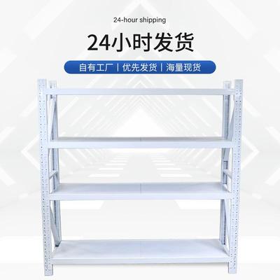 电商仓储货架工厂工家业库置物中型架存储货架快288递架子仓用阳