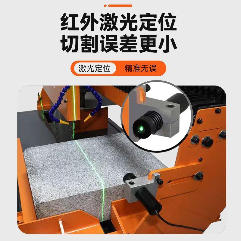 万光全自动瓷砖切割机大理石花岗岩耐火砖岩心石材水刀倒角一体机