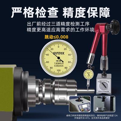 BT40C32-1505强力刀柄高精度夹控头数C型筒夹C21NC加-工中心bt30/