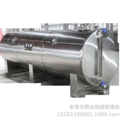 酒厂不用锈钢立保锥底储存罐温式密封罐多功能勾调罐XTK厂家