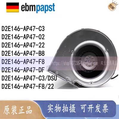 D2E146-AP47-C3/AP47-02/22/AP47-B8AP47-F8D2E146-AP47-DF/DSU