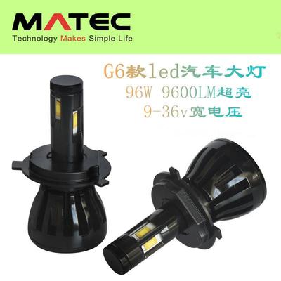 汽车led大灯H7H1148w4800LMG6款led汽车大灯H4头灯四面发光