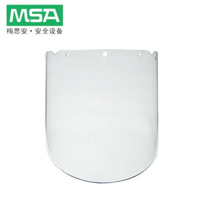 梅思安MSA10115855聚醋酸酯透明防化面屏防冲击防护面屏配支架