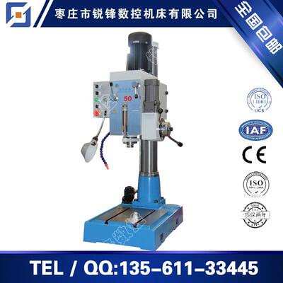 Z4050B50台钻台式钻床自动进给金属加工利器钻孔能力强