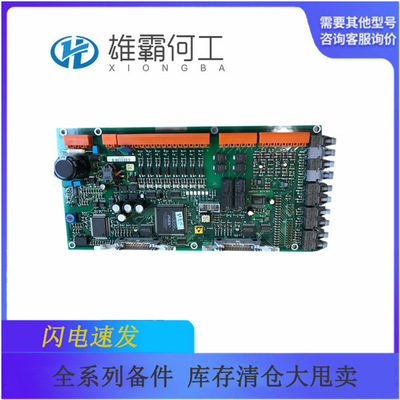 HIEE300888R0002 机器人配件/控制器/板子