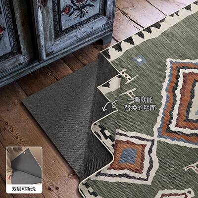 复古摩洛BFT哥垫地毯毯可拆洗地地美式毯轻奢现代客厅茶几可机洗