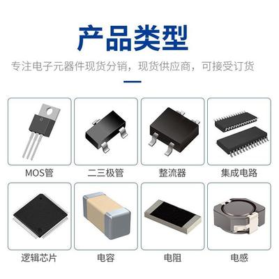 晶导微1SMAF4767A丝767A印1266W35VSMAF管超薄封装贴片稳1压二极