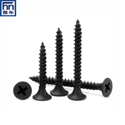 干壁.钉厂家M直销黑磷十字喇叭头细牙粗牙板石WYF膏钉35