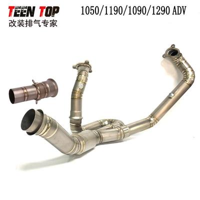 适用拉力车KTM1050/1190/1090/1290ADV排气管前中段13-20年