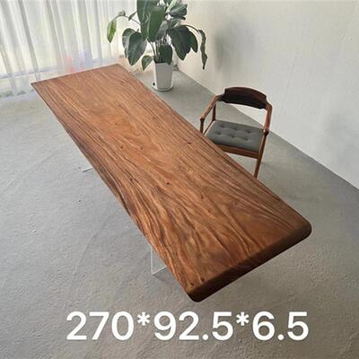 南美胡桃木大板方圆导边270*92.5*6.5