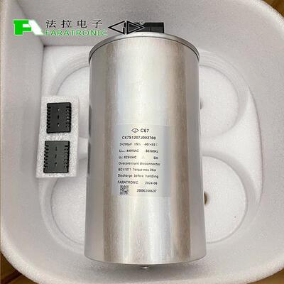 原装厦门法拉电容器C67S1207J002700机电设备薄膜电容/工业电子