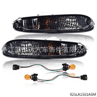 保险杠信号灯适用于前保险杠90-97MX-10Miata