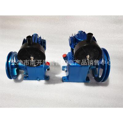 空压机单缸泵.0.080036/8机头1065/11051/106051气泵0.75头KW电机