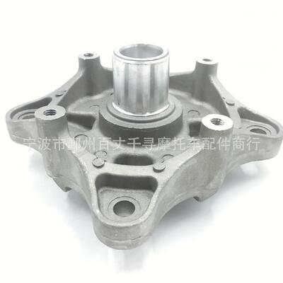 前轮毂适用步阳30020齿D300H300FrontWheelHubB4X4一件