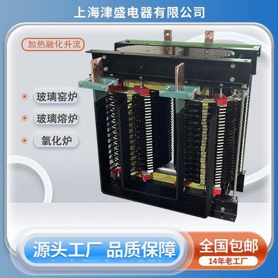 家直销单相电炉炉熔压炉变器厂加热变压器玻璃真空JSDG-1KV炉大电