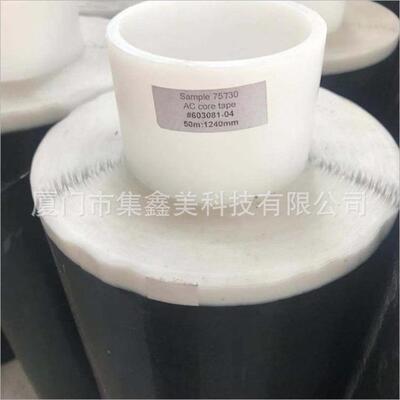 德莎esa75715tsa75715t高粘接强度e反抗弹的TDA泡棉胶