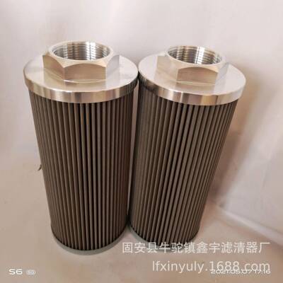 现货供应FS143B10T125富卓过滤器滤芯27000408盾构机配件