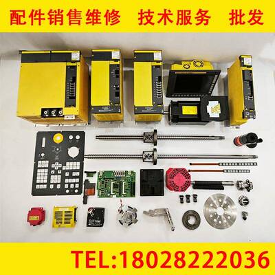 前门插销连接座A290-6099-V730#MSTD1fanuc发那科大量现