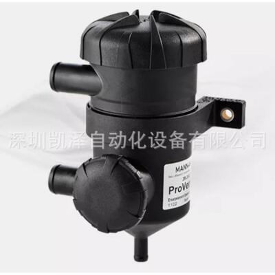 mann+hummel曼胡默尔239537S02油分离器(ProVent²200)