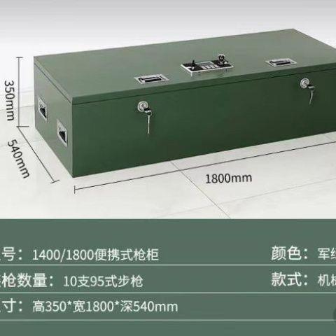 不锈钢工具箱家用收纳盒车载加厚手提式