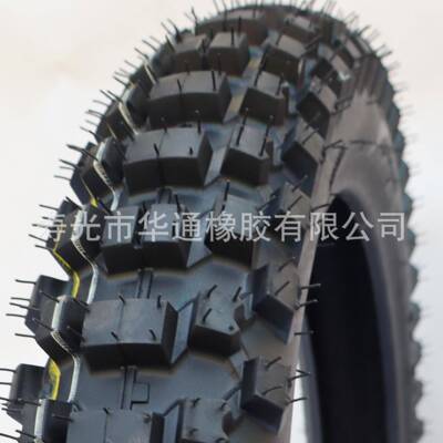 高速真空胎100/9018生产-销穿售高80287耐磨防刺低噪音全安舒适